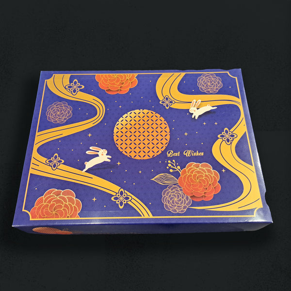 Traditional & Momoyama Mooncake Gift Box 港式桃山饼礼盒 - Cube Bakery & Cafe